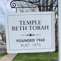 Contact/Donations – TEMPLE BETH TORAH